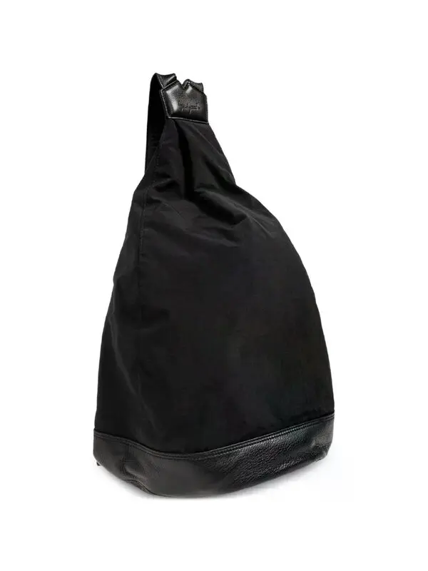 Yohji Yamamoto Logo-patch Backpack