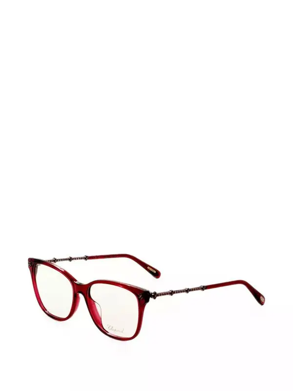 Chopard Square-frame Glasses