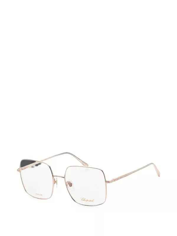 Chopard Geometric-frame Glasses