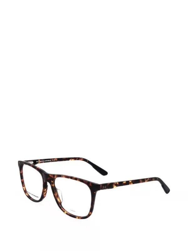 Under Armour Tortoiseshell-effect Square-frame Glasses