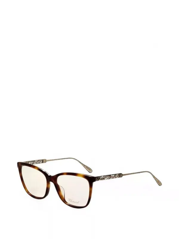 Chopard Cat-eye Frame Glasses