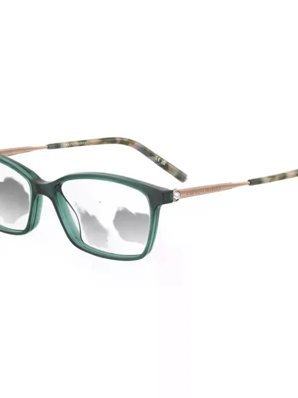 Carolina Herrera Square-frame Glasses