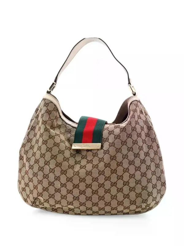 Gucci New Ladies Web Gg Canvas Large Hobo Bag - Brown