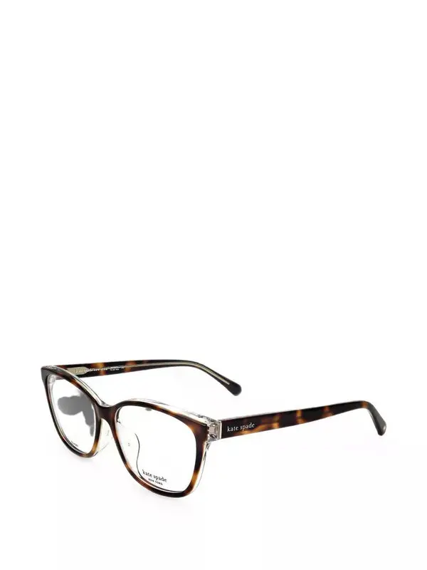 Kate Spade New York Kattalin Eyeglasses - Brown