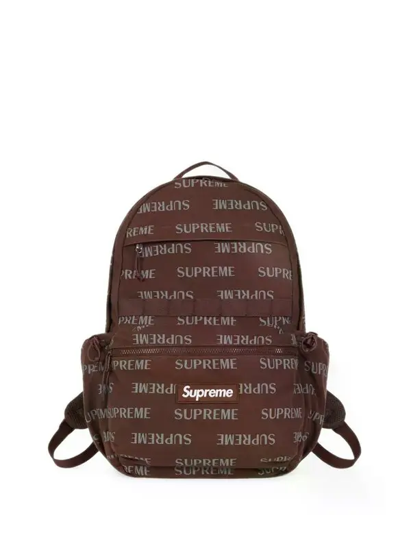 Supreme Logo-print Backpack