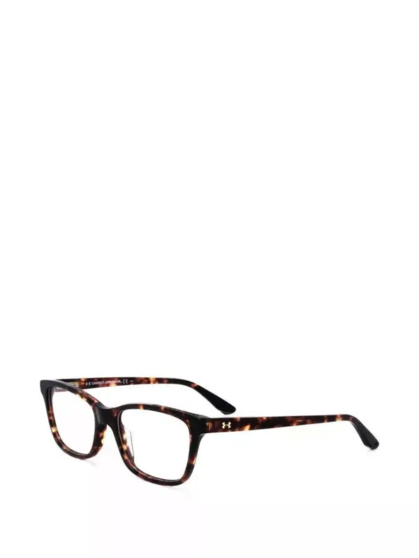 Under Armour Tortoiseshell Effect Rectangle Frame Eyeglasses - Brown