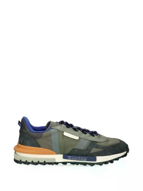 Lacoste Elite Active Sneakers