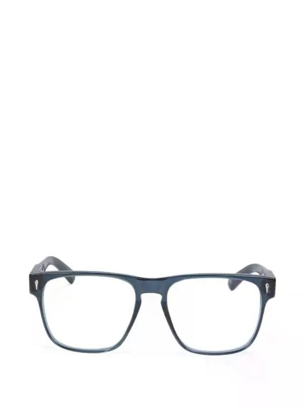 KADOR Premium Square Frame Eyeglasses
