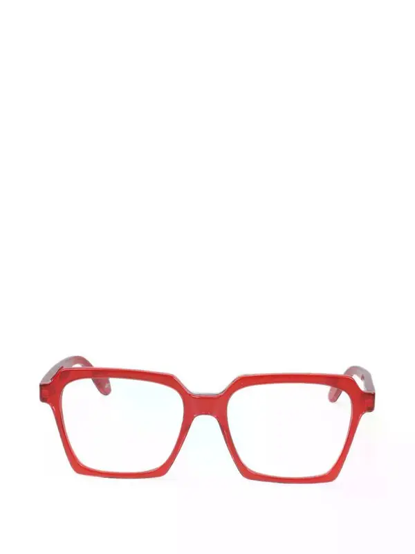 KADOR Kallima Geometric-frame Glasses