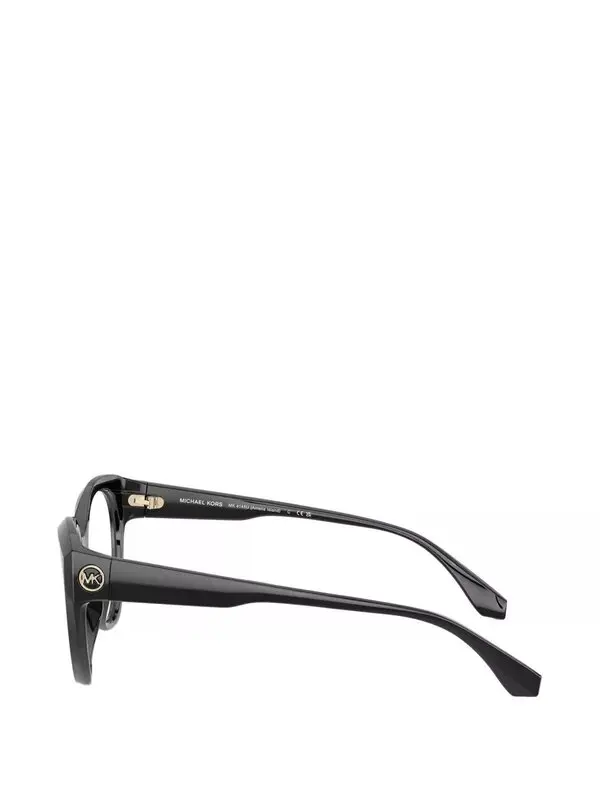 Michael Kors Amelia Island Cat-eye Eyeglasses