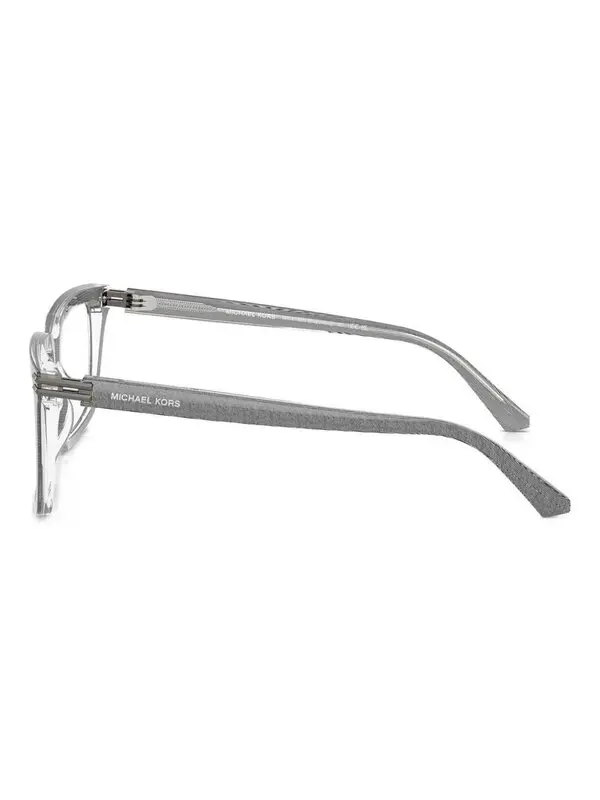 Michael Kors Square-frame Glasses