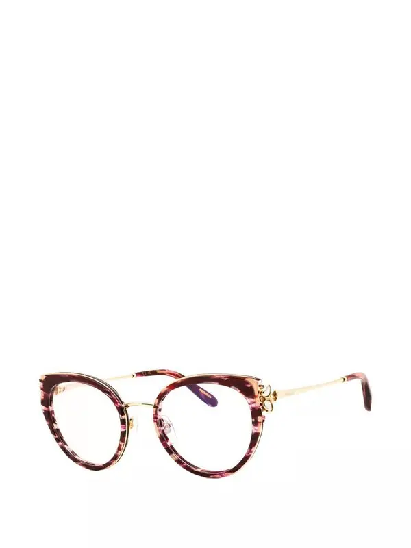 Chopard Cat Eye Frame Eyeglasses