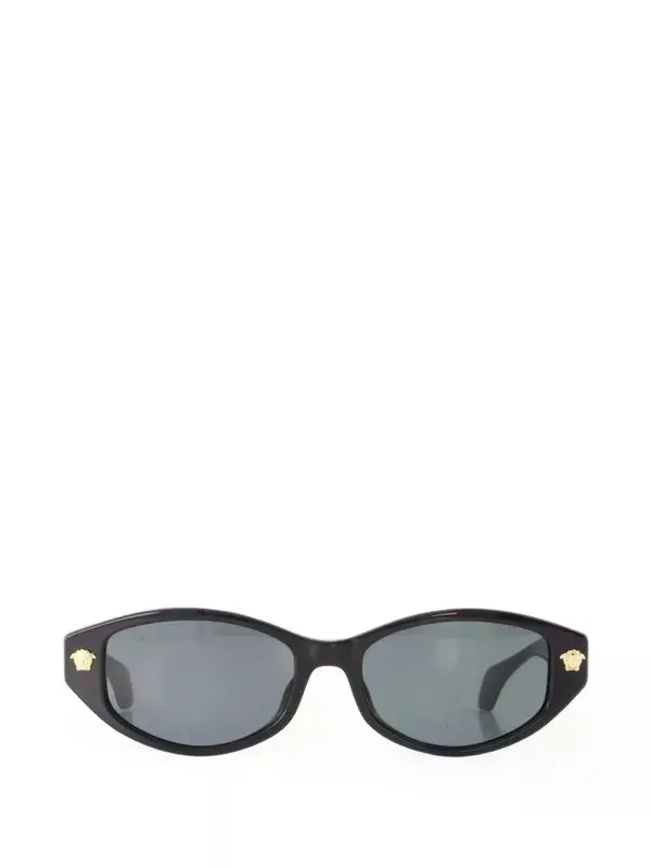 Versace Medusa Plaque Sunglasses - Black
