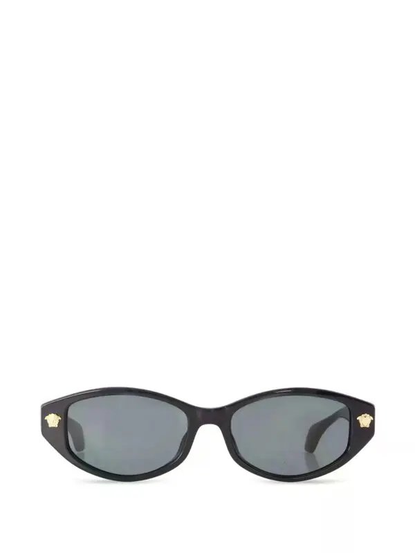Versace Medusa Plaque Sunglasses - Black