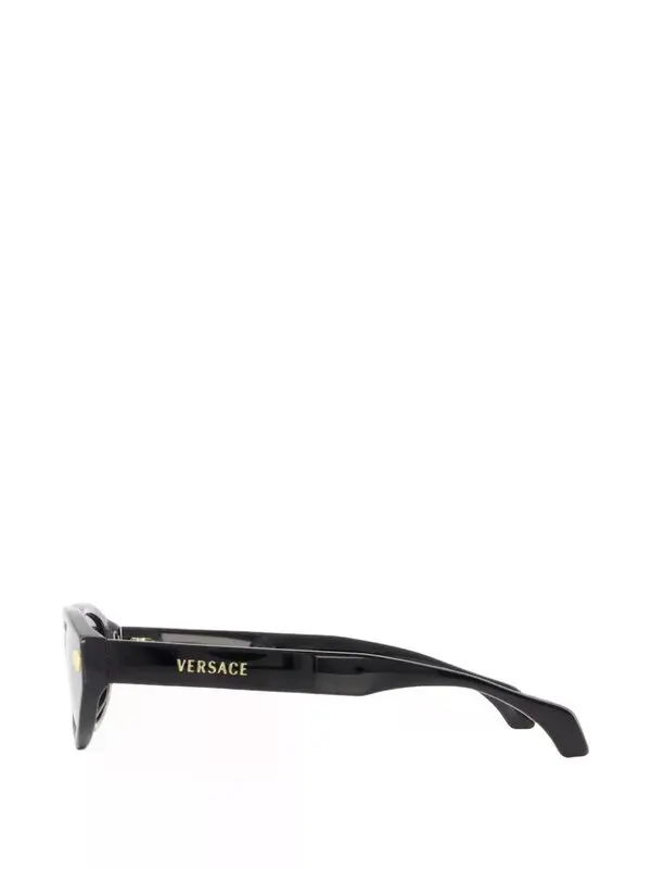 Versace Medusa Plaque Sunglasses
