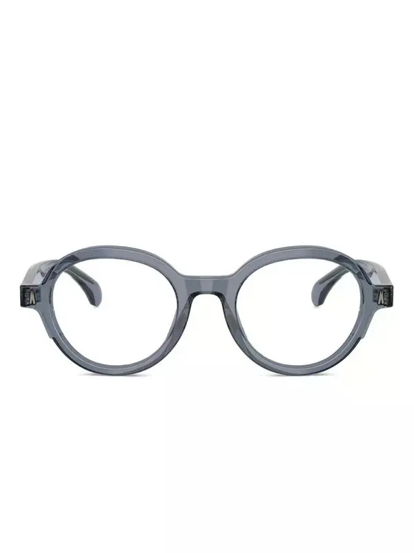Moncler Round-frame Glasses