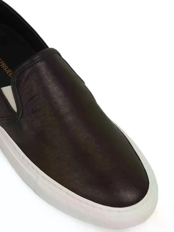 COMMON PROJECTS Slip-on Leather Sneakers