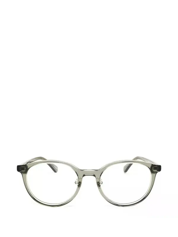 Kate Spade New York Skyla Round Frame Eyeglasses