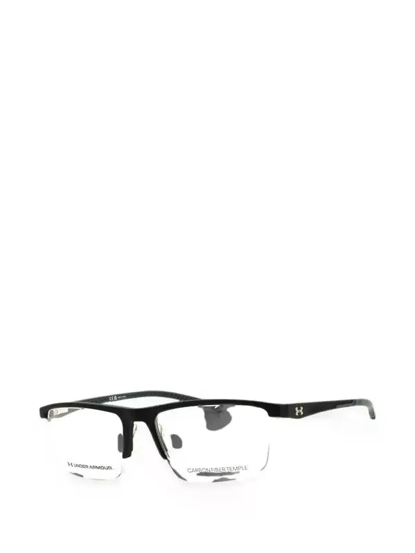Under Armour Rectangle Eyeglasses