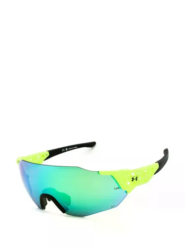 Under Armour Next Level Sunglasses