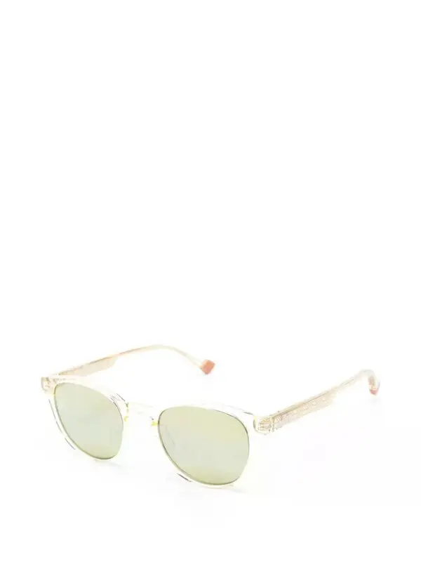 Maui Jim Hiehie Round Frame Sunglasses - Yellow
