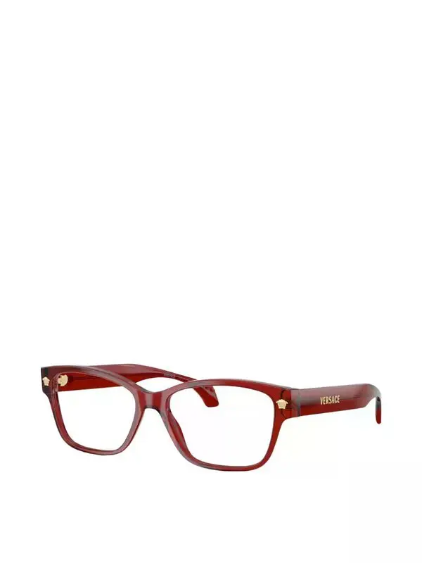Versace Square-frame Glasses
