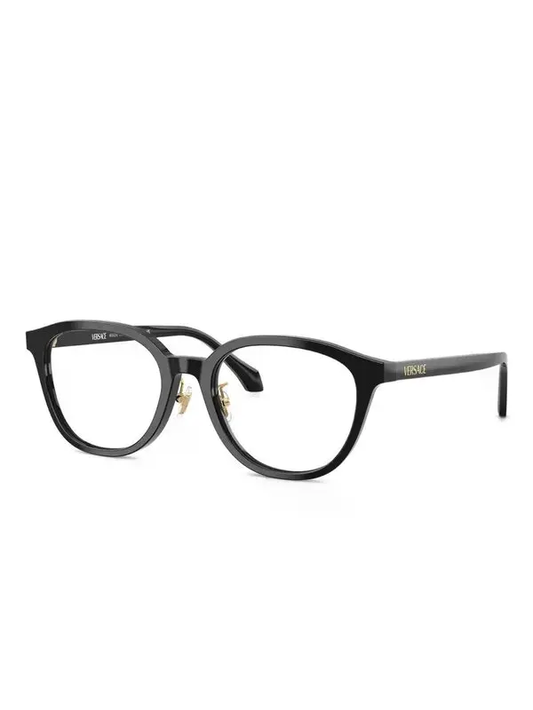 Versace Round-frame Glasses