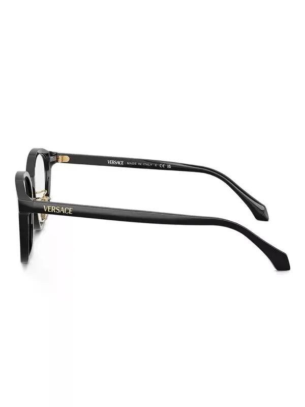 Versace Round-frame Glasses