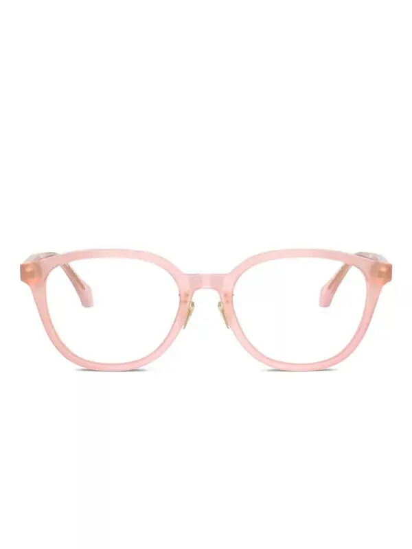 Versace Round-frame Glasses