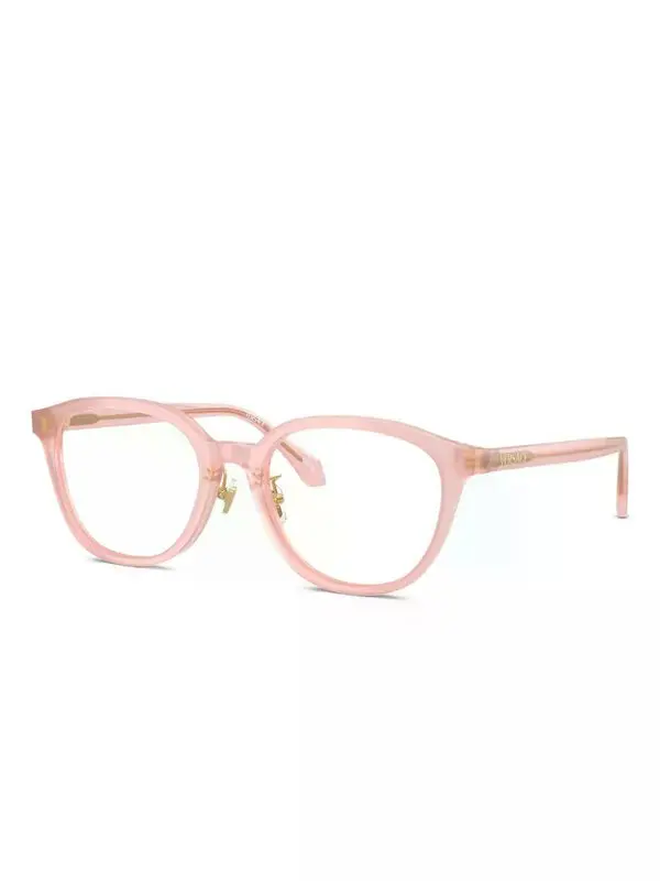 Versace Round-frame Glasses