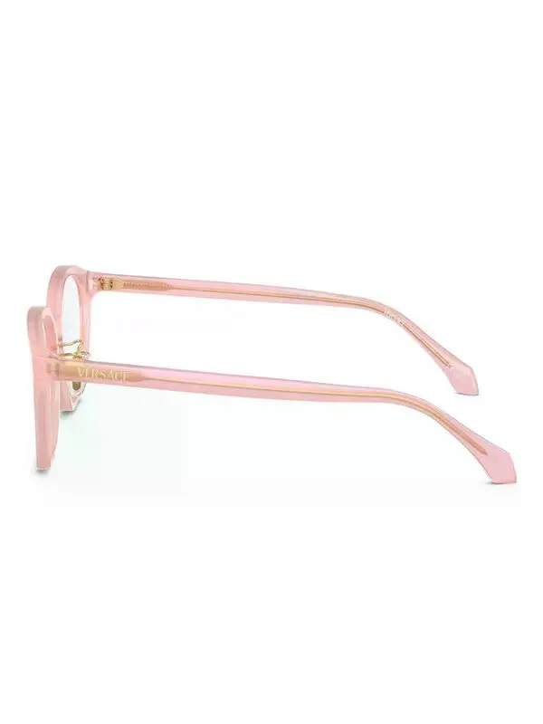 Versace Round-frame Glasses