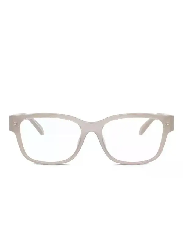 Armani Exchange Square-frame Glasses
