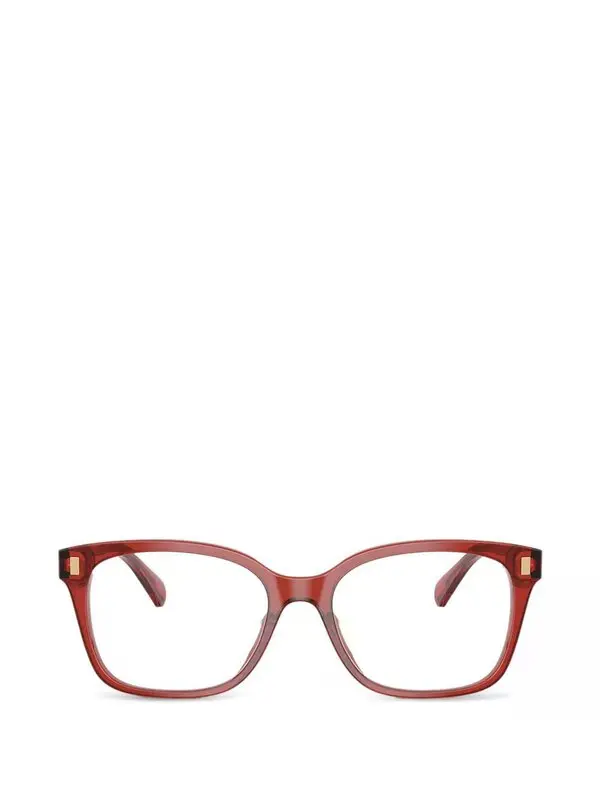 Polo Ralph Lauren Square-frame Eyeglasses