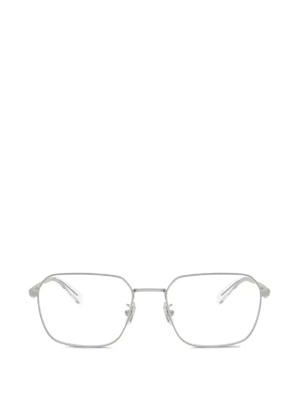 COACH Logo-plaque Geometric-frame Glasses