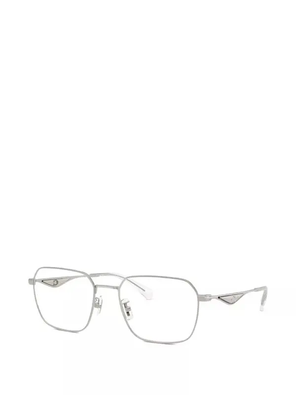 COACH Logo-plaque Geometric-frame Glasses