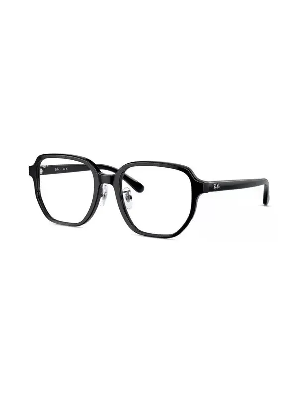 Ray-ban Square-frame Glasses