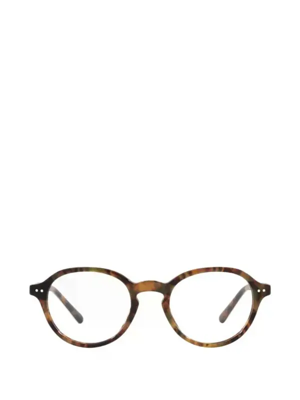 Polo Ralph Lauren Round-frame Glasses