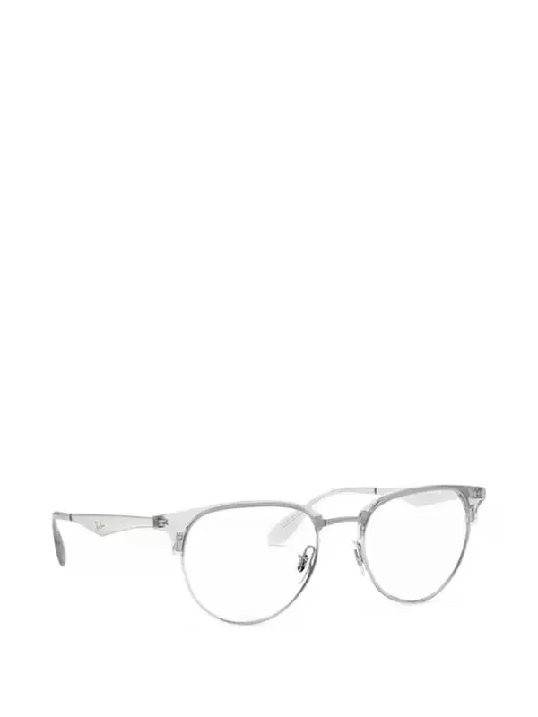 Ray-ban Round-frame Glasses - Grey