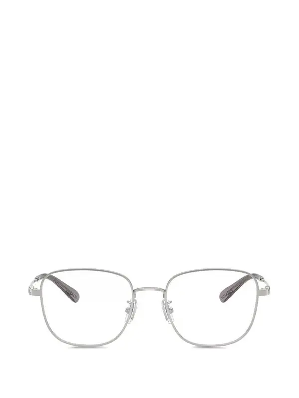 COACH Square-frame Titanium Glasses