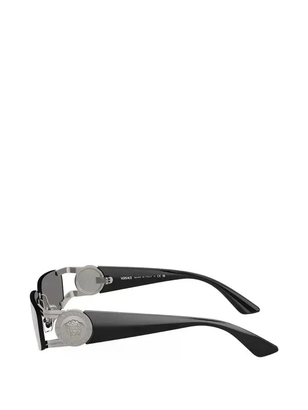 Versace Medusa Plaque Rectangle-frame Sunglasses