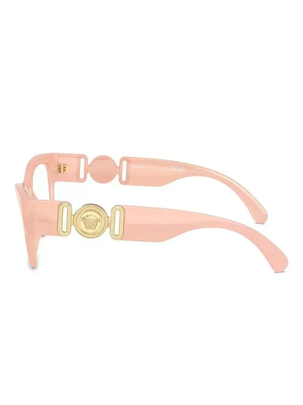 Versace Medusa Embellished Rectangle Glasses