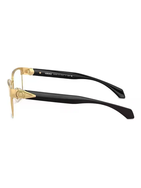Versace Medusa-plaque Rectangle-frame Glasses