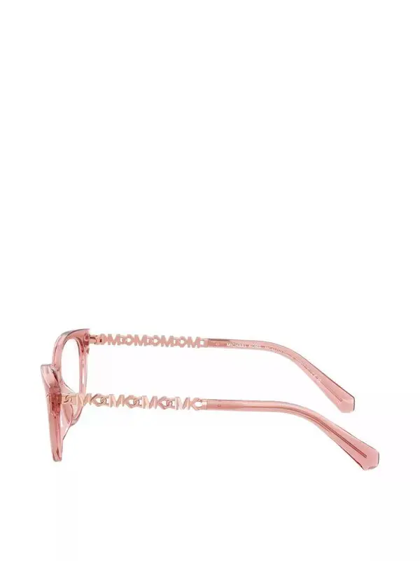 Michael Kors Cat-eye Glasses