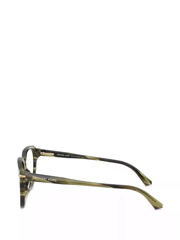 Michael Kors Wolf Creek Square-frame Glasses