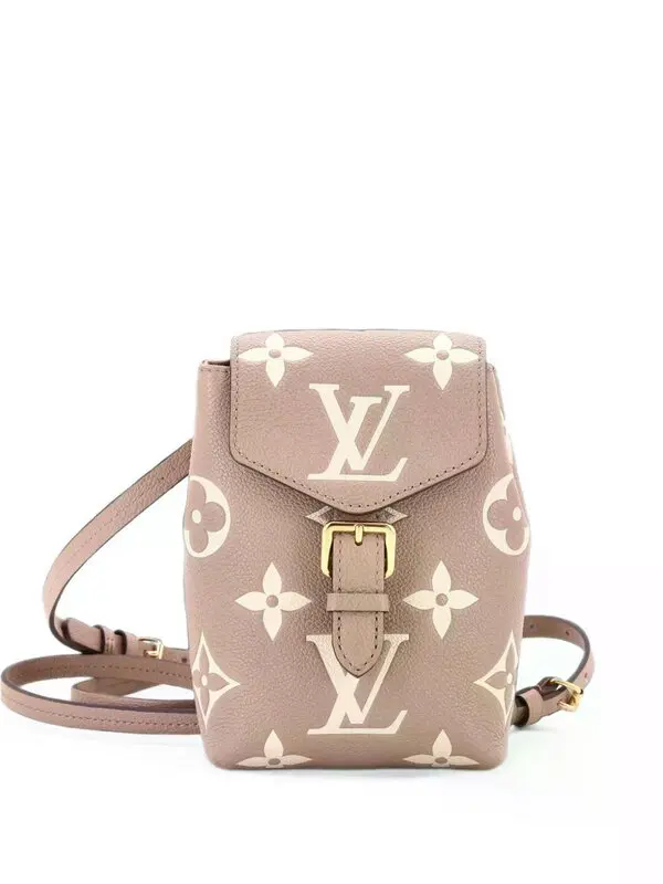 LOUIS VUITTON Tiny Bicolor Monogram Empreinte Giant Backpack