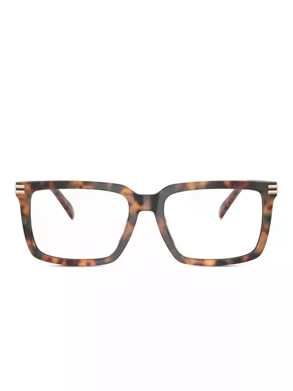 Michael Kors Square-frame Glasses