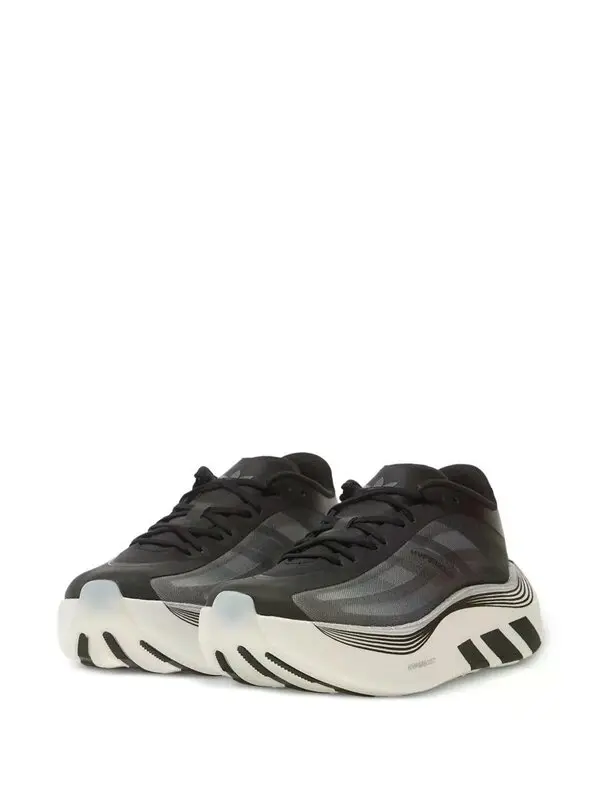 Adidas Hyperboost Ephr Sneakers