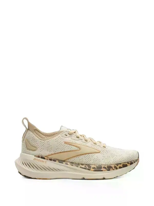 Brooks Glycerin 23 Leopard-print Sneakers - Neutrals