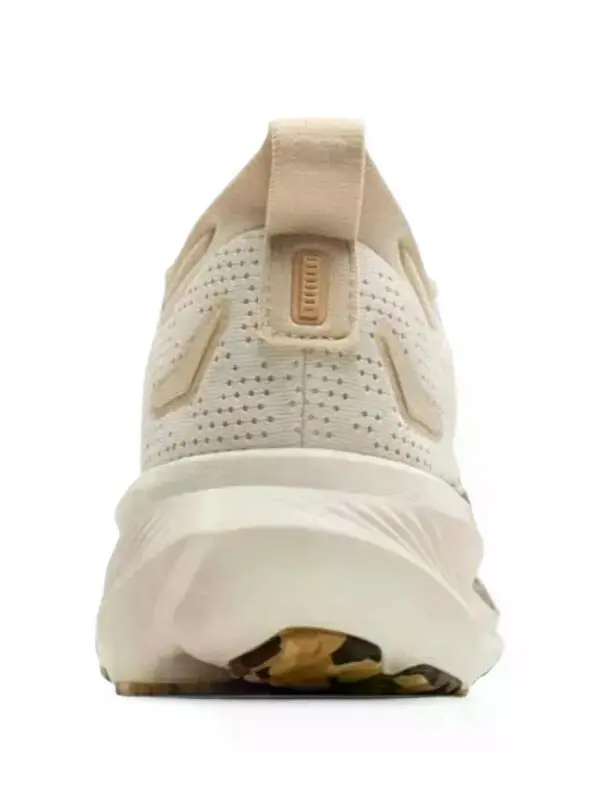 Brooks Glycerin 23 Leopard-print Sneakers