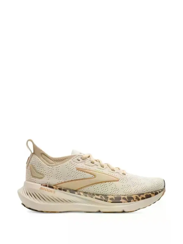 Brooks Glycerin 23 Leopard-print Sneakers - Neutrals